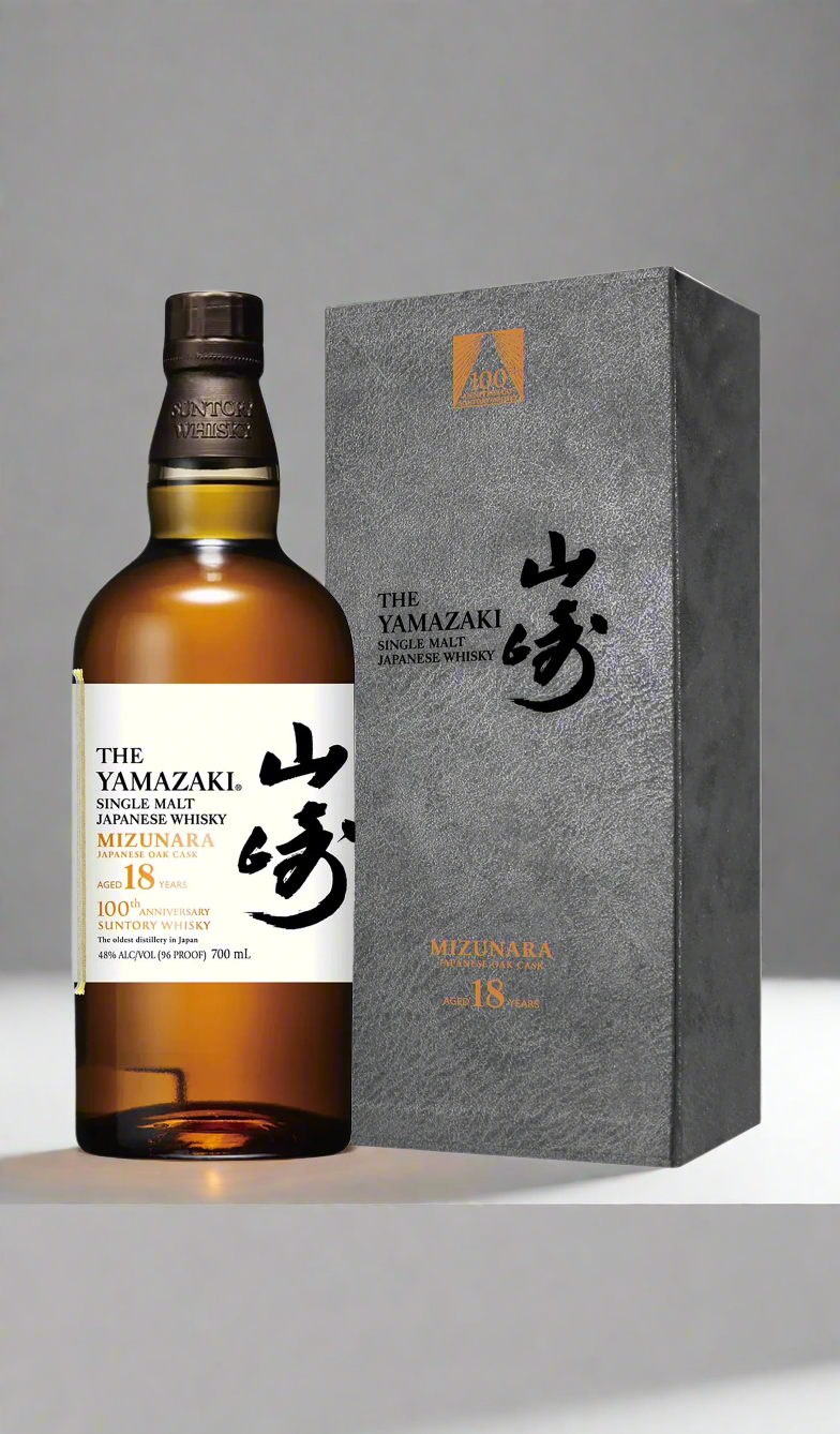 Yamazaki 18 Year Old Mizunara 100th Anniversary Edition – Wine Sellers Direct